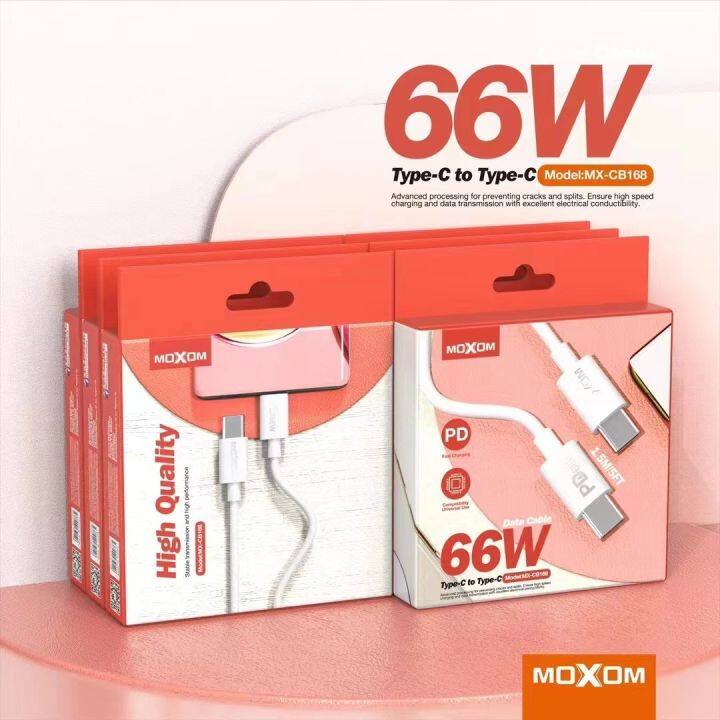 کابل شارژ Moxom مدل Mx Cb168 دو سر Type C امین 24 امانت دار اعتماد شما